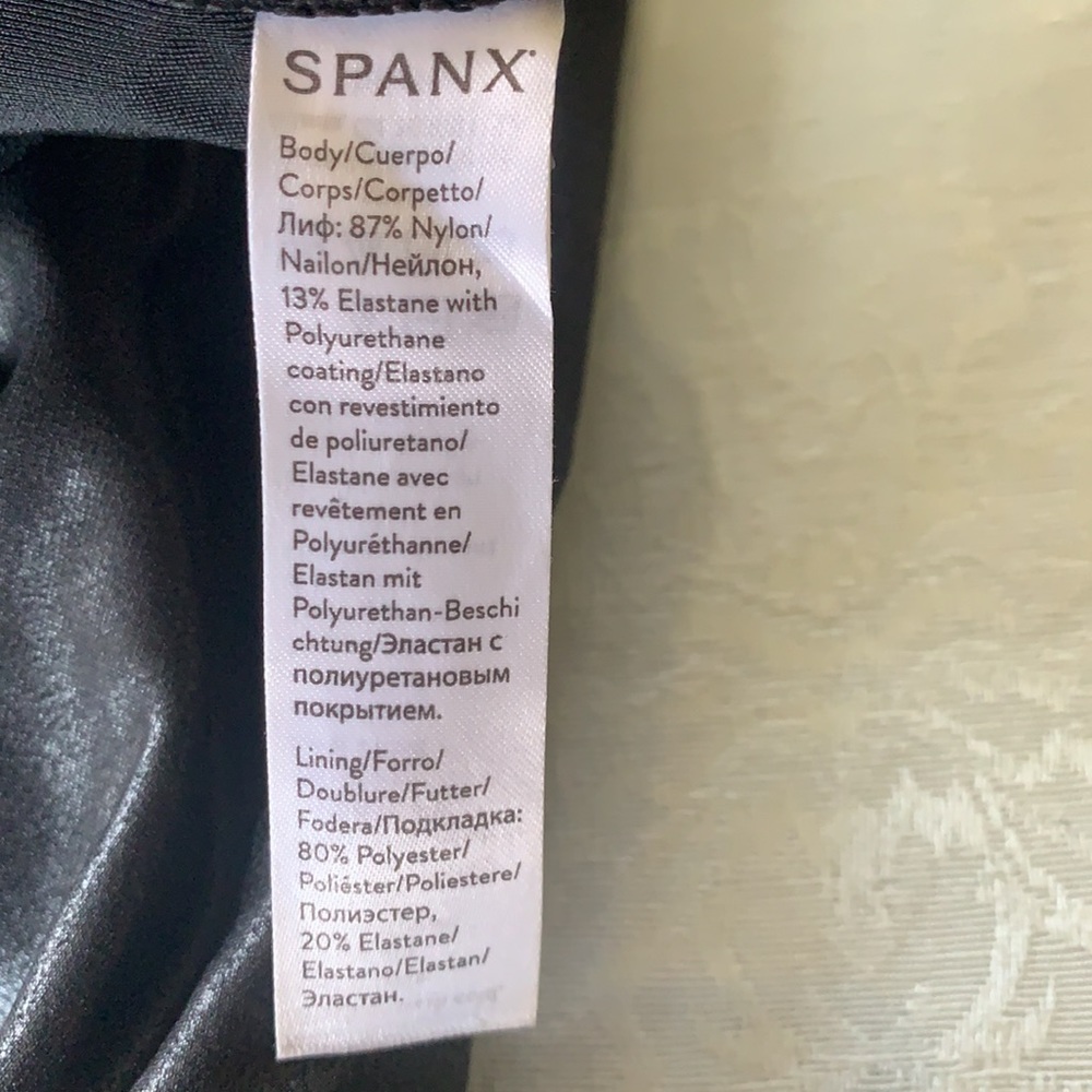 Spanx By Sara Blakely - Gem